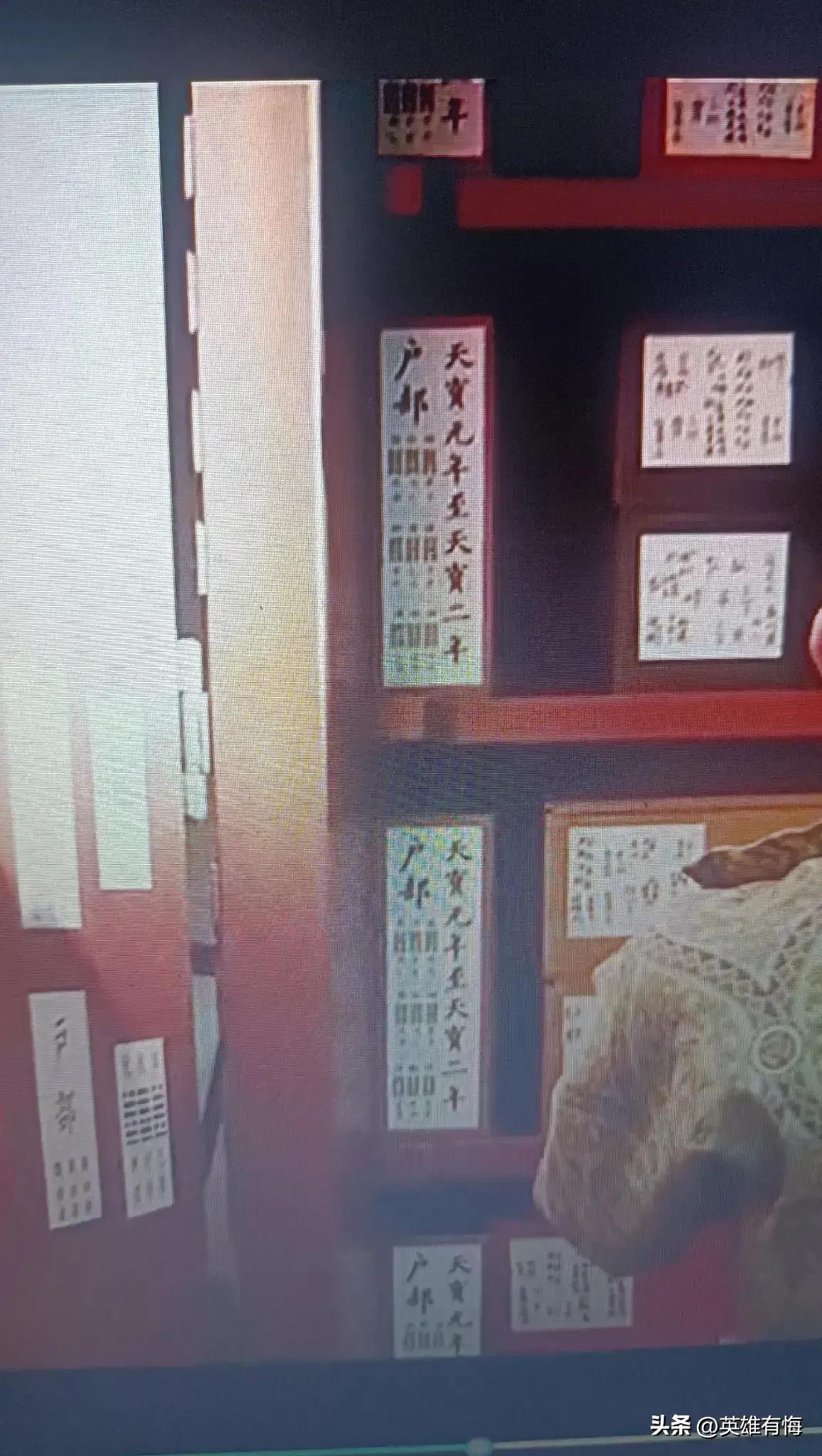 Recently, I watched Mao Shun, the national teacher who did not have ...