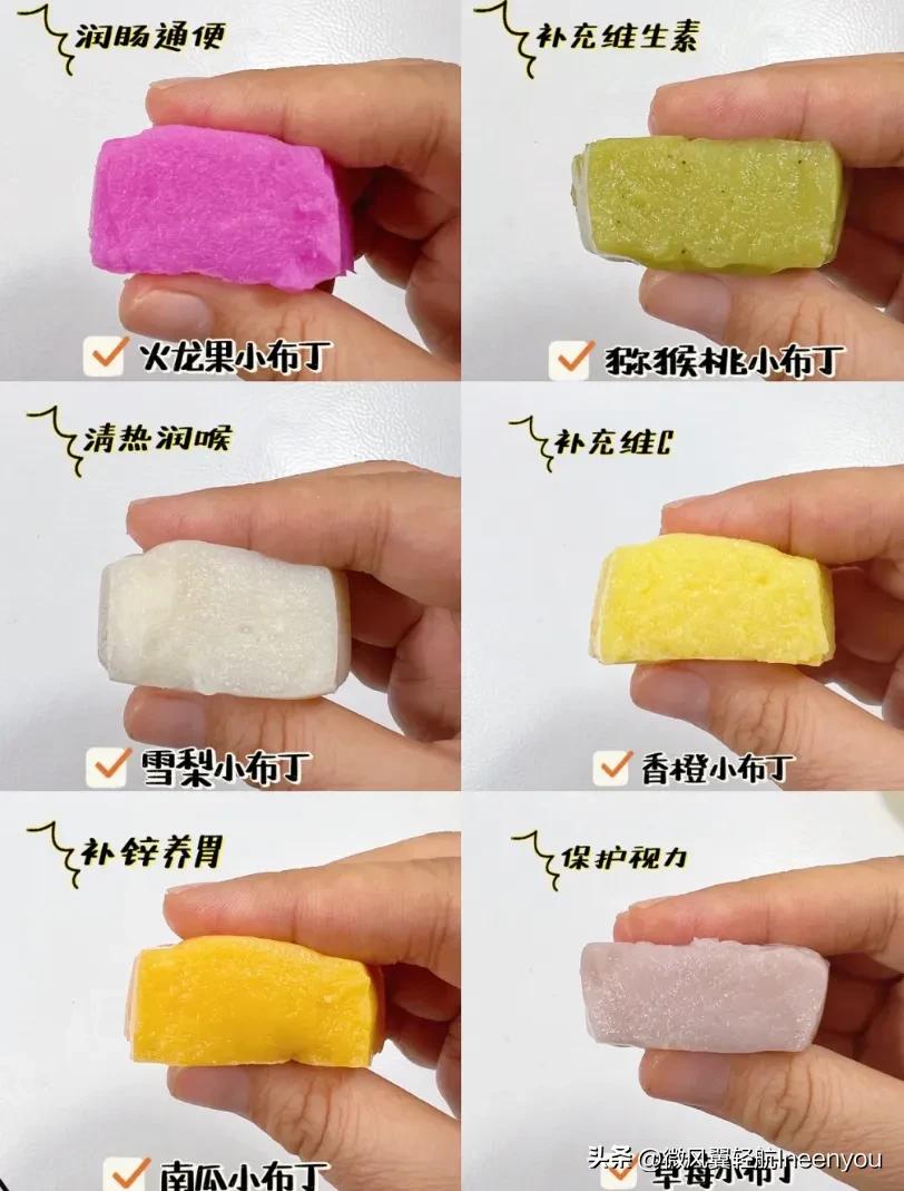 Nutritious small pudding for babies, the taste is not inferior to that ...