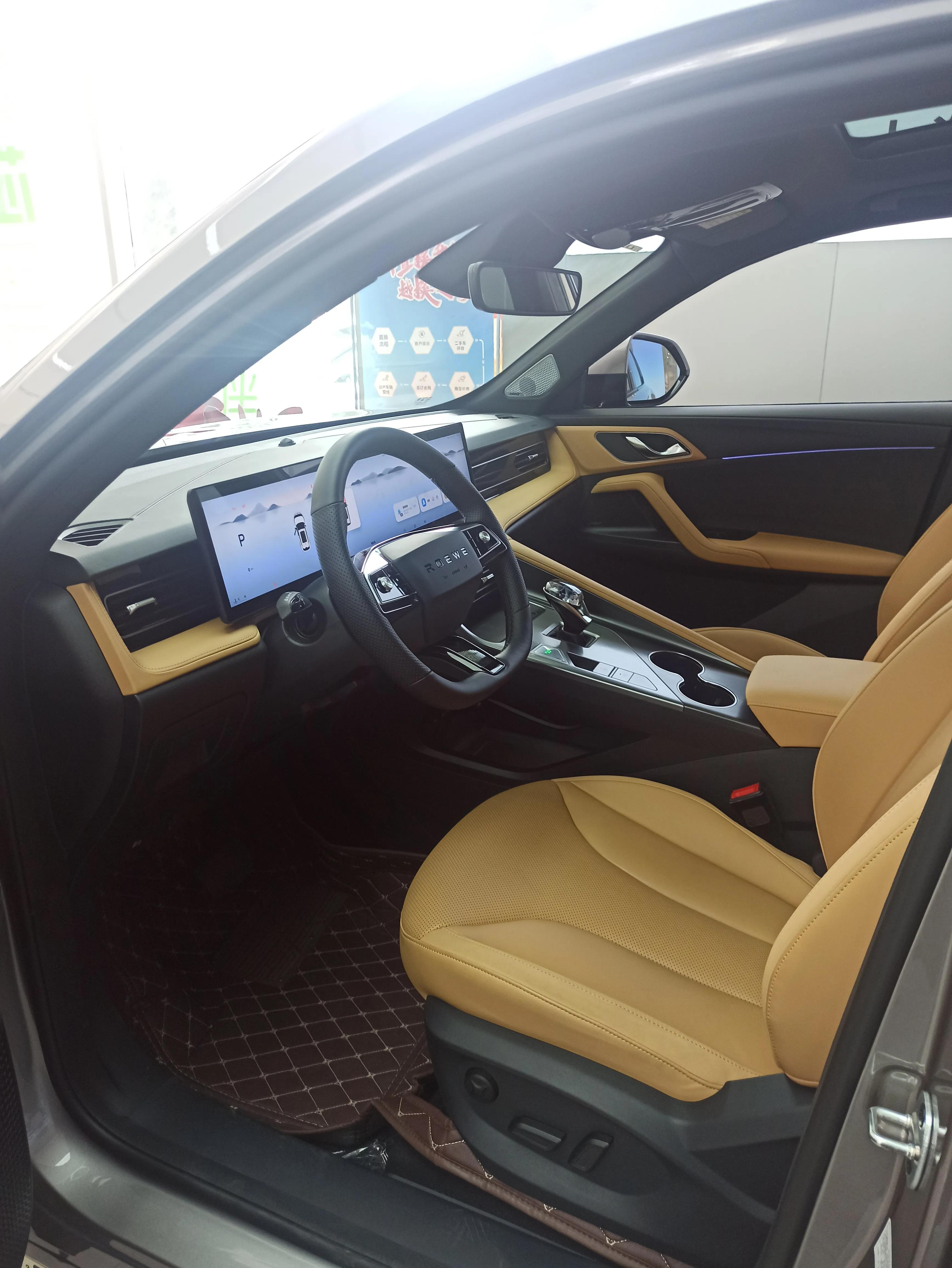 Just wait until tomorrow, you can drive home - iNEWS