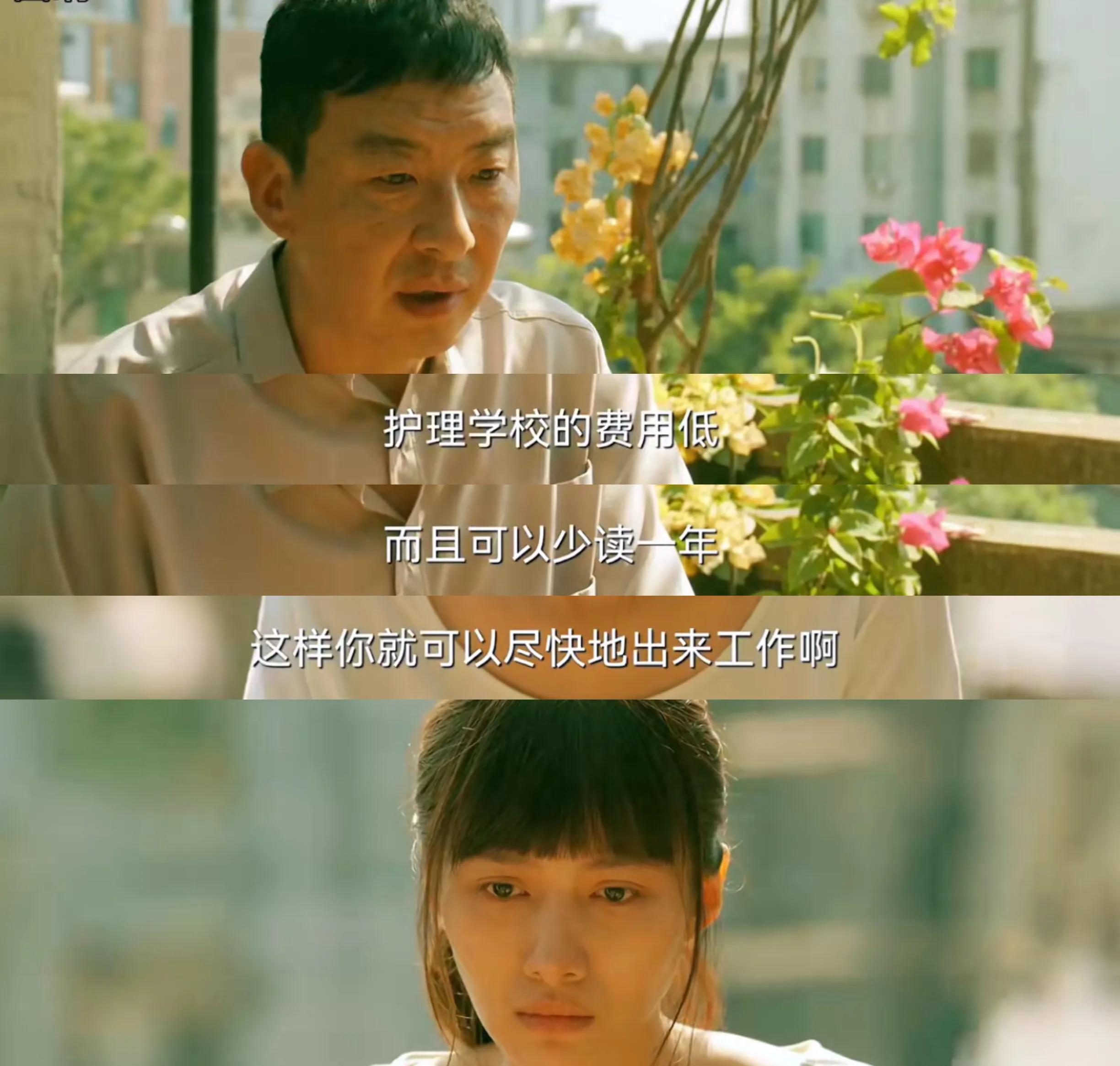 Some people say that she is not worthy of the role of Xia Bingqing in "Echo", but you will be ...