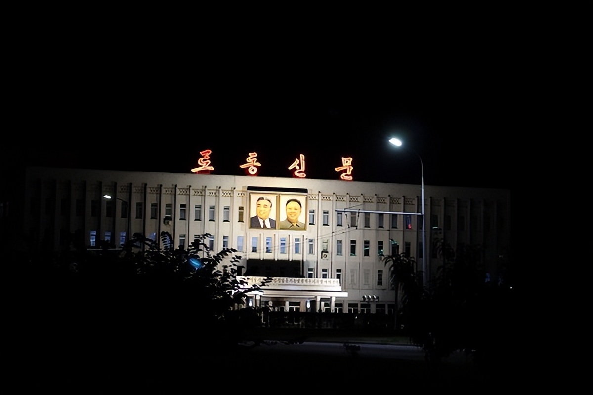 Chinese netizens visited Pyongyang, North Korea at night and discovered ...