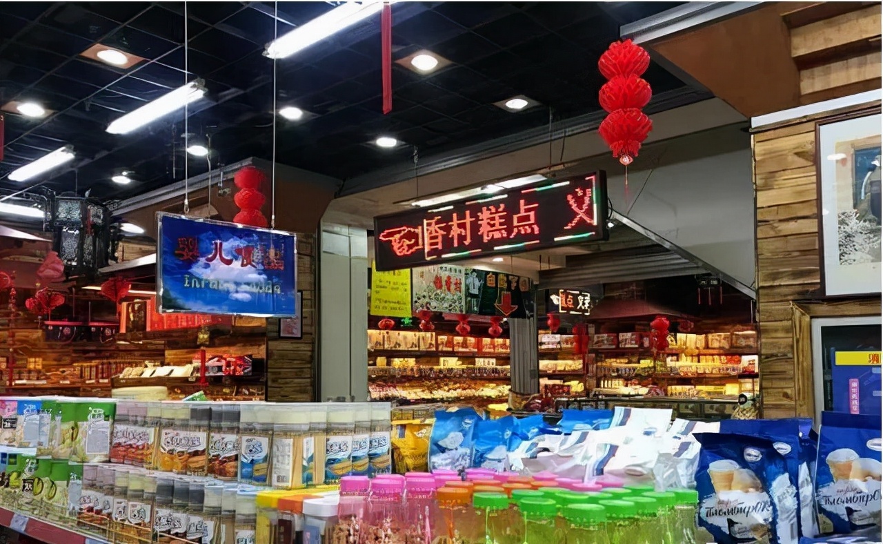 In addition to Beiguo Mall, Shijiazhuang also has a treasure ...