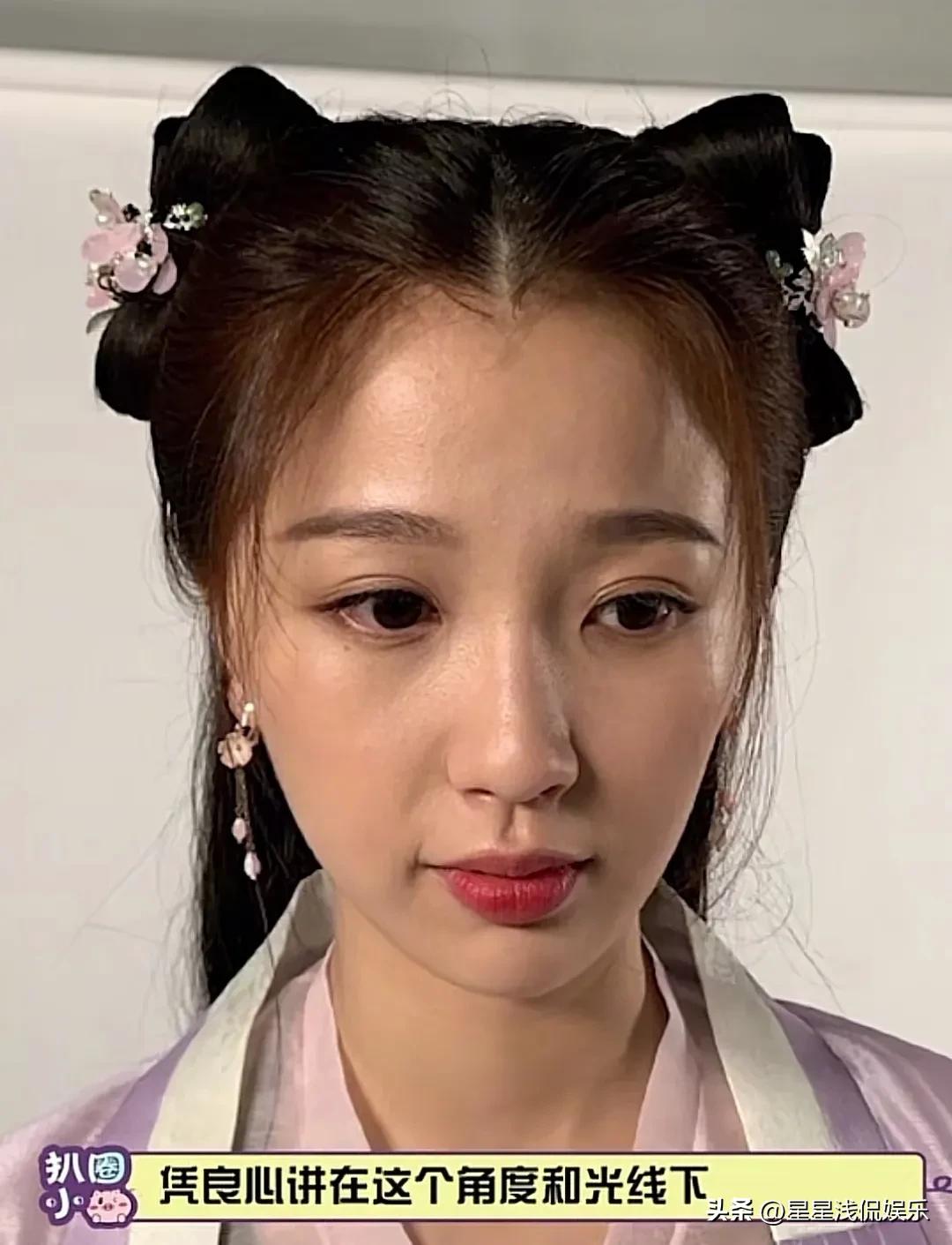 Yu Shuxin took a selfie with no makeup, and the difference between ...