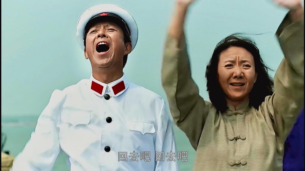 Where is the gap between Jiang Defu and Wang Zhenbiao in "Parents Love ...