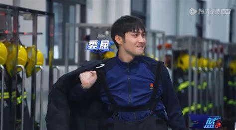 What did Zhang Binbin do in "Indomitable Blue", which made Zhang Han ...
