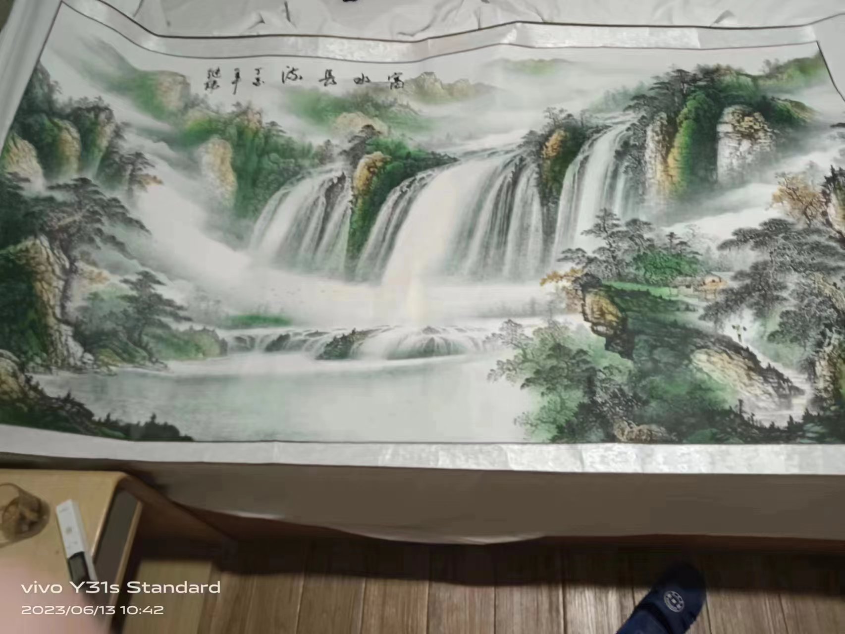 Liu Jiwei - rich water and long flow - iNEWS