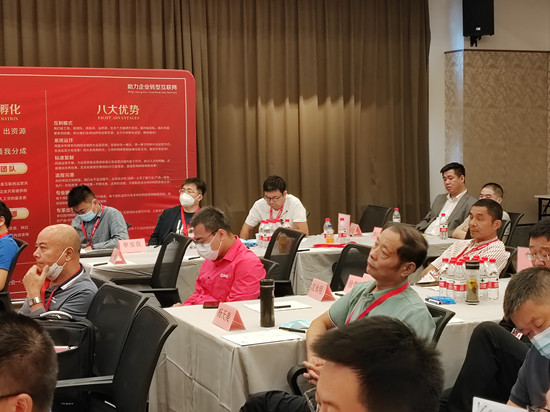 Meleo makes unremitting efforts for national health and longevity - iNEWS