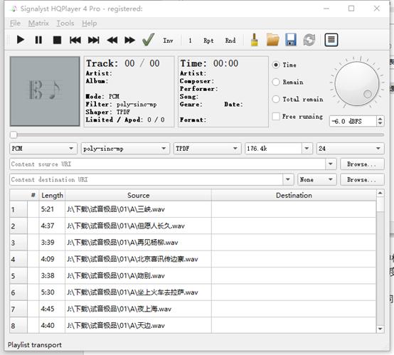 In-ear sound: From FB2000 to HQPlayer 4 Pro to JRiver Media Center28 - iNEWS