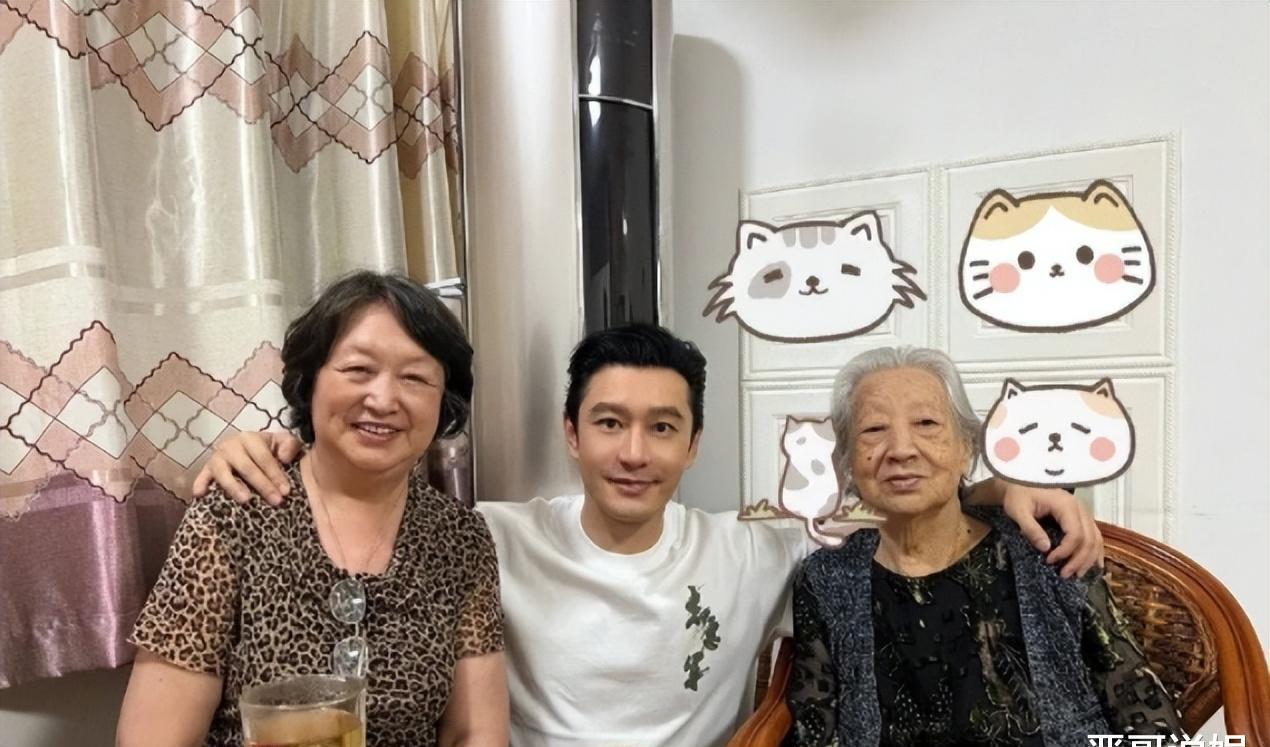 Three generations of Huang Xiaoming are in the same frame! Surprise ...