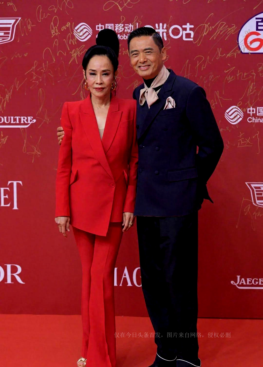 Shanghai International Film Festival red carpet: Ni Ni's dress is so ...