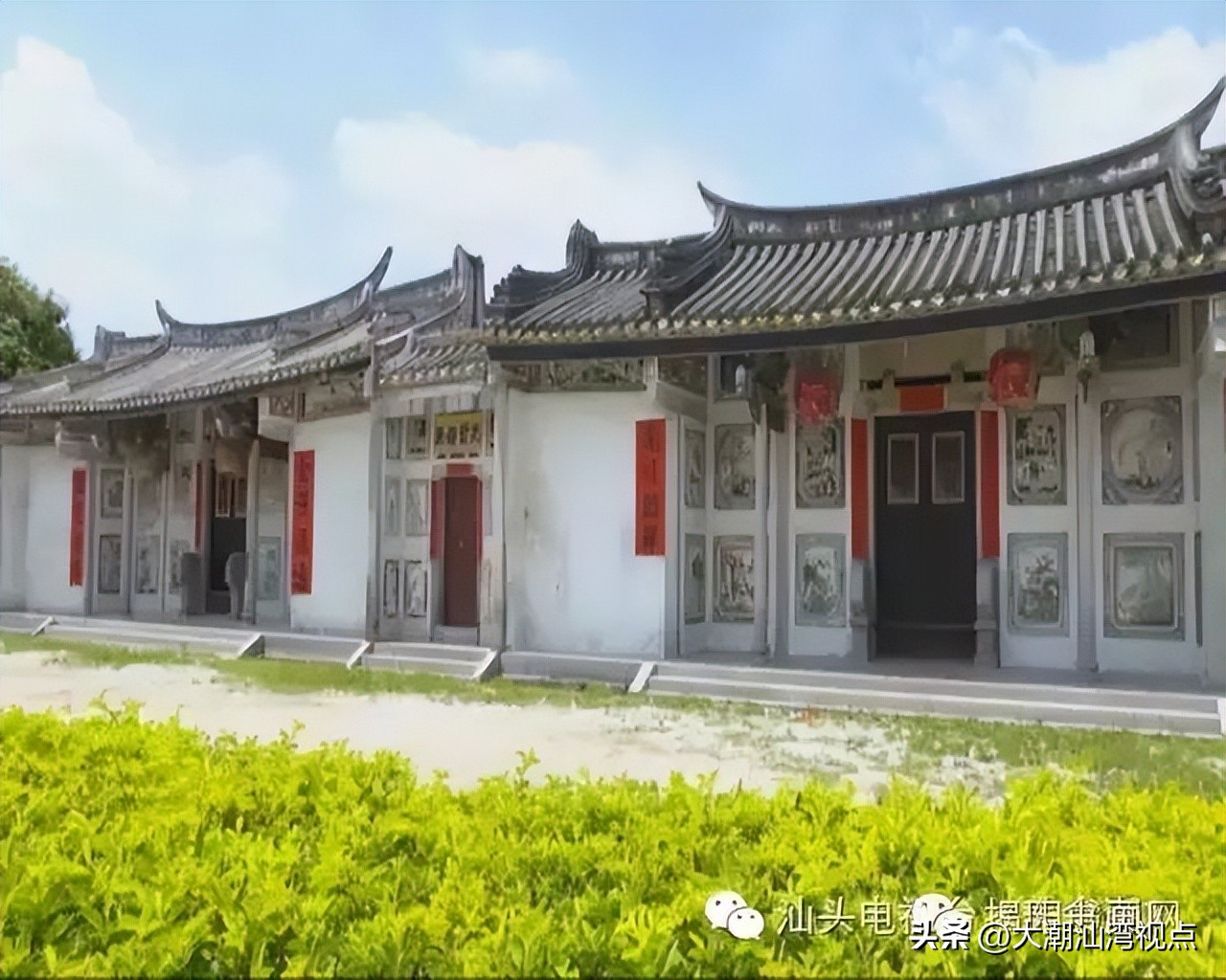 Chenghai Lianhualong Town and Countryside - iMedia