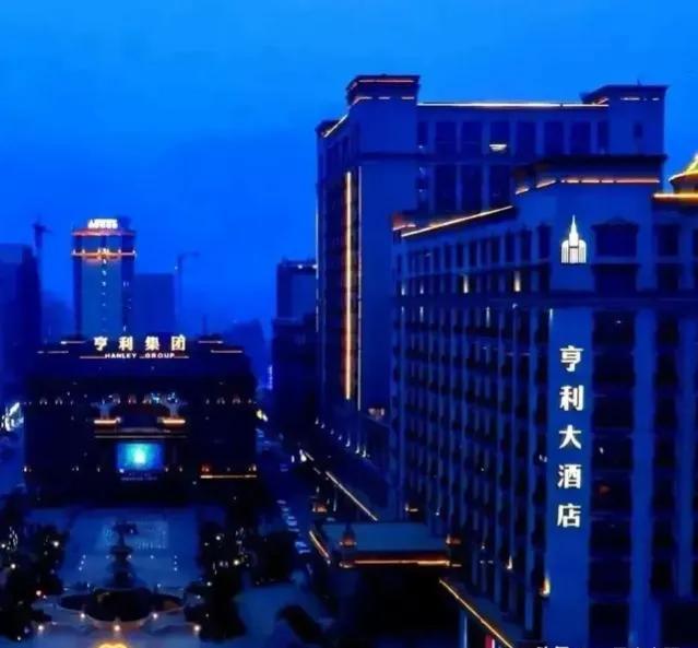 The gray industrial chain of Wei Rong's family, a local warlord, and a ...