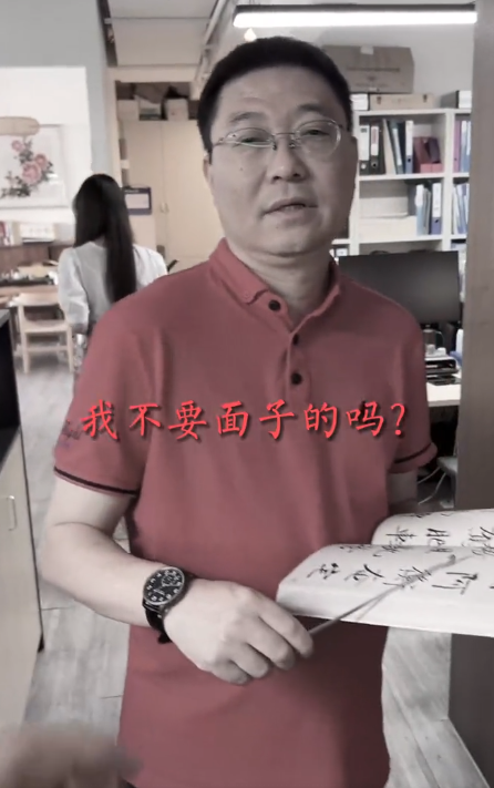 Li Shiyi, the most "stubborn" boss in the entire network: He was co ...