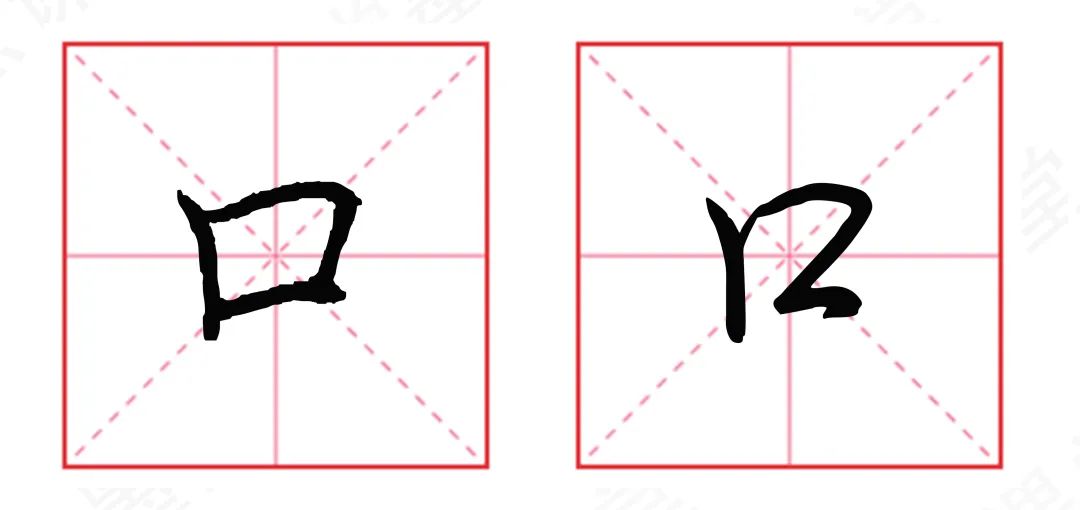 How to write Xingkai to look good? 3 must-use tricks, simple and ...