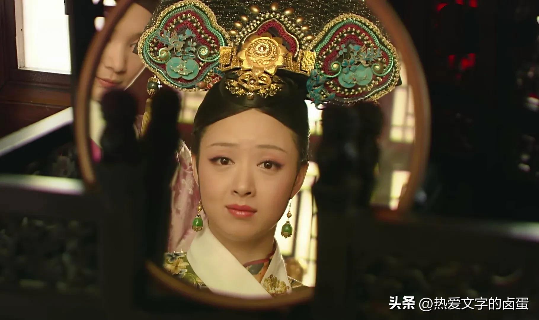 Legend of Zhen Huan's classic role - in-depth interpretation of ...