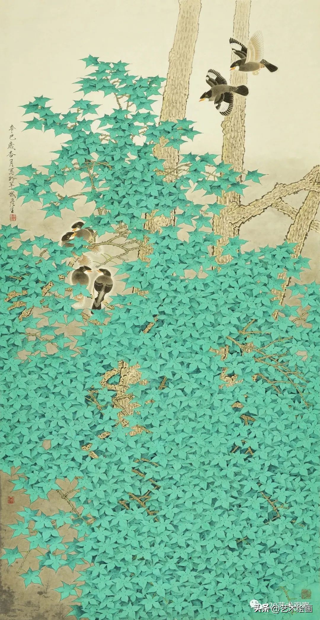 Ye Ruochun Rong Zhou Yansheng - iNEWS