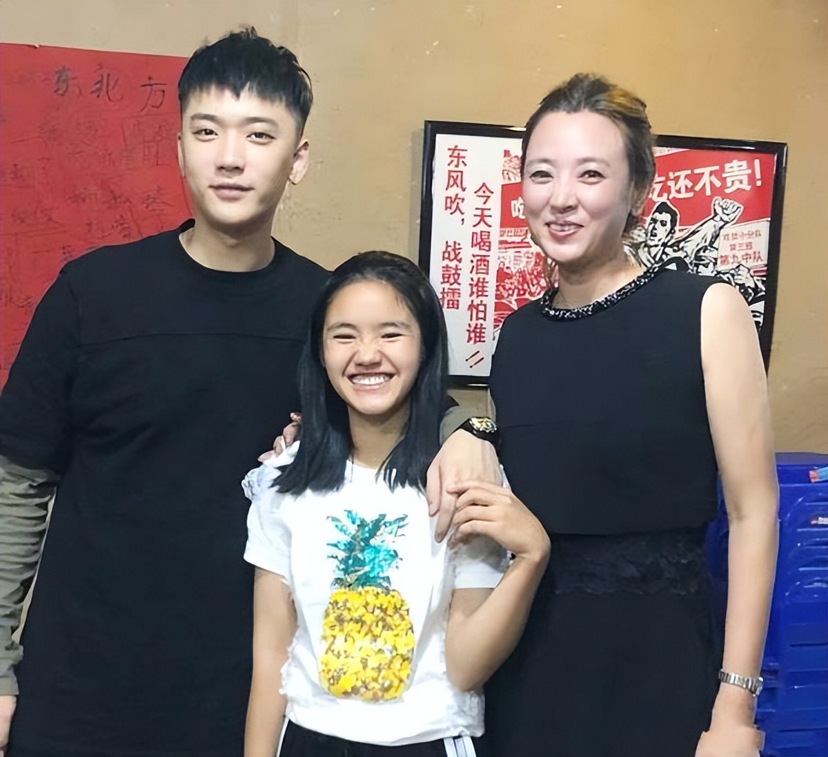 Too shabby! On Cui Jin's 25th birthday, Li Leyou sent a black and white ...