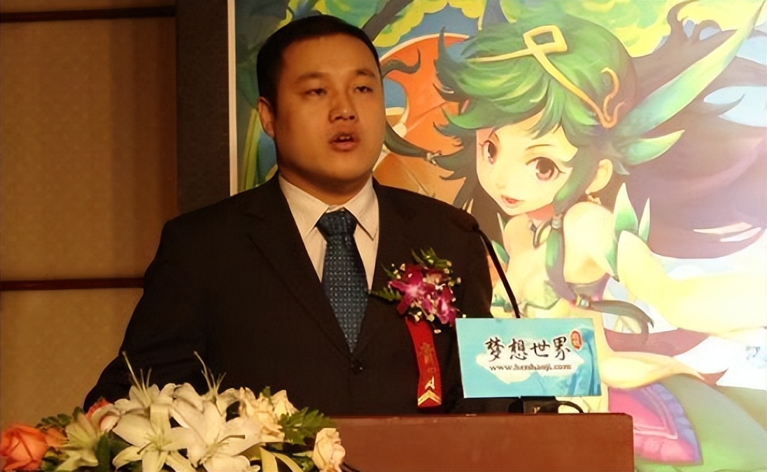 The Wuhan billionaire Xu Bo, who is worth 28 billion in the ...