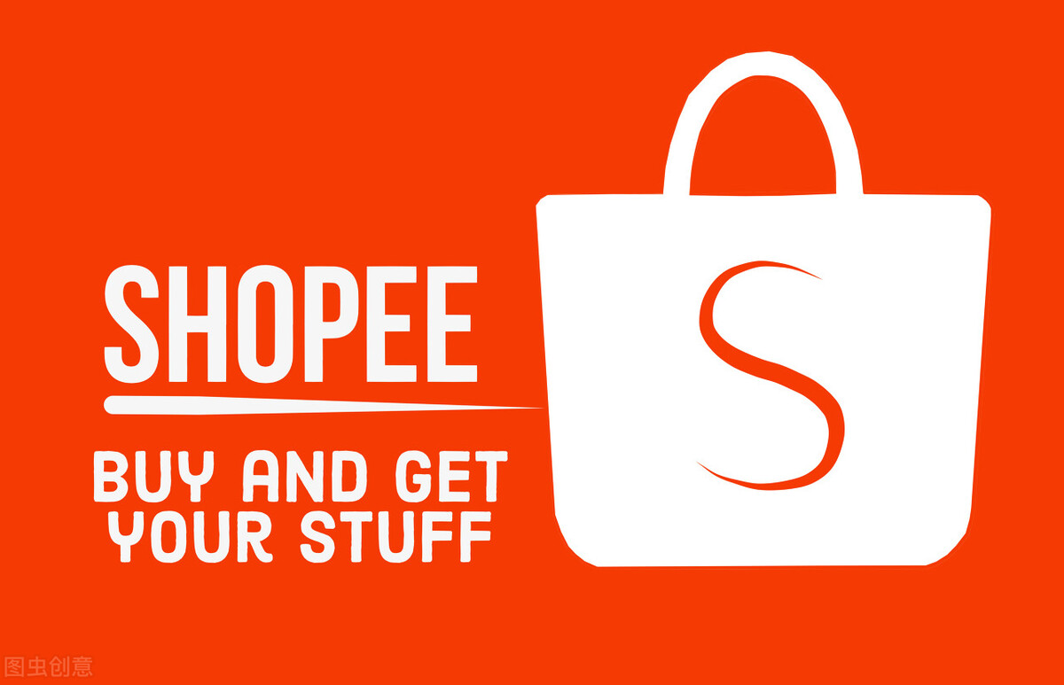 Is shopee cross-border e-commerce real?How will Shopee choose products in 2022? - iNEWS