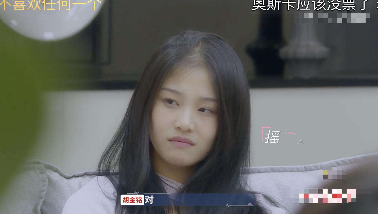 Revisiting "Signal of Heartbeat 1" only to find out: Li Junjie's 4 ...