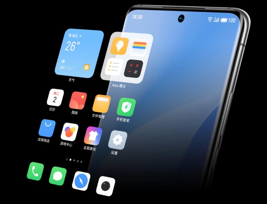 Which mobile phone protects privacy better?Also have to look at the ...