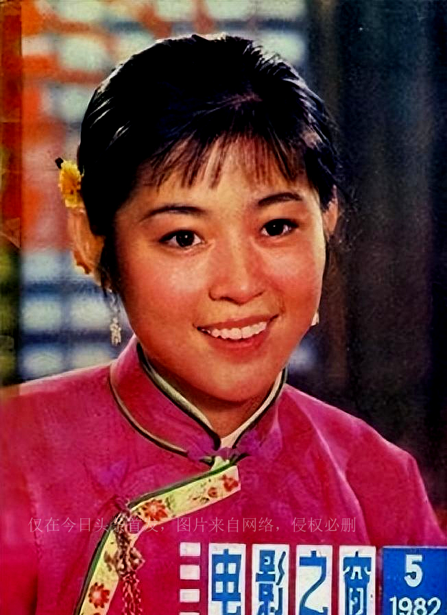 When I was young, I didn't know how good Ni Ping was and mistook Chen ...