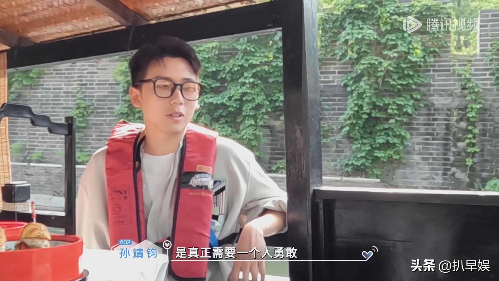 Romantic date, in-depth communication, Sun Jingjun's words made Hou ...