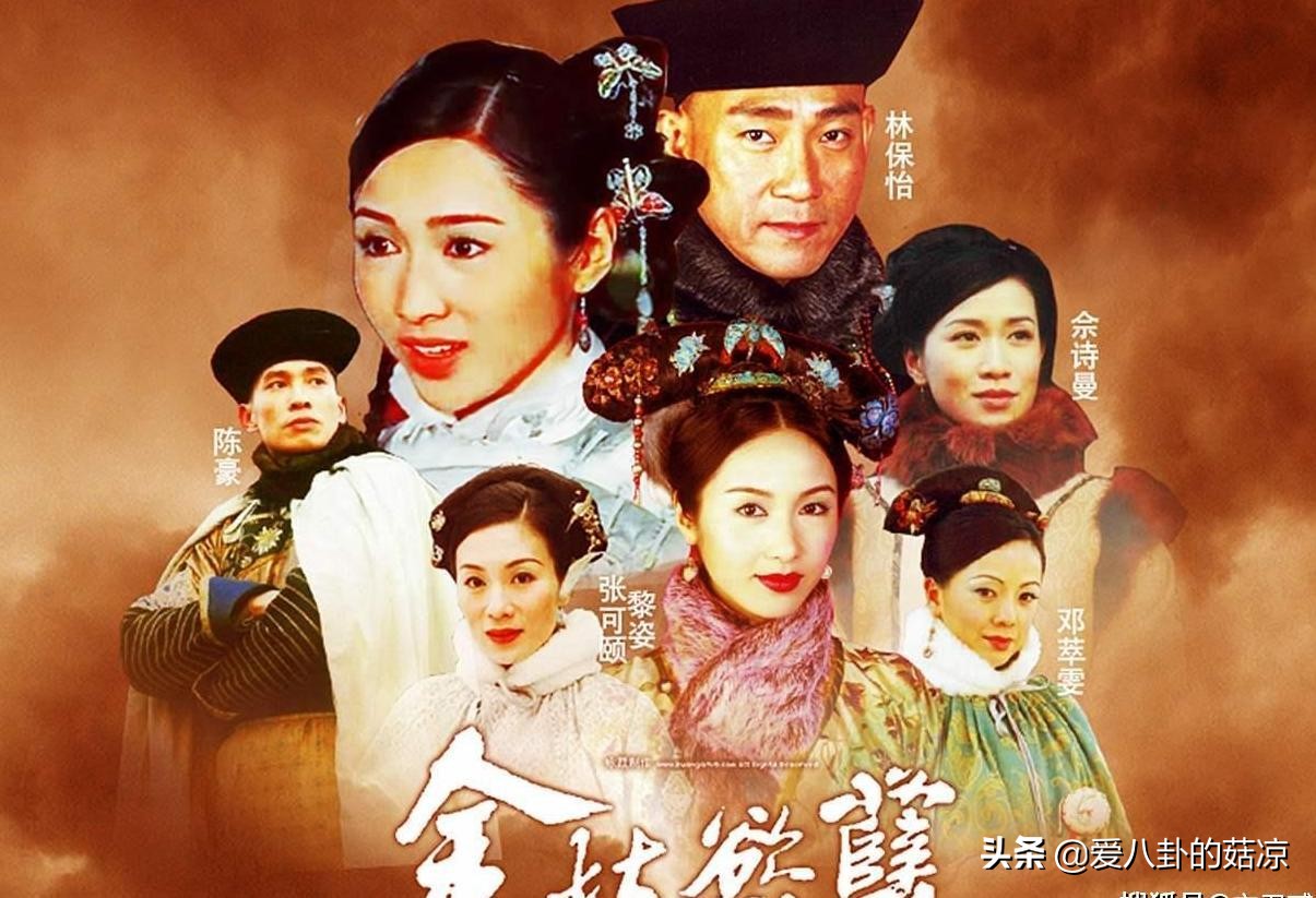 46-year-old Charmaine Sheh is beautiful and exquisite. She has ...