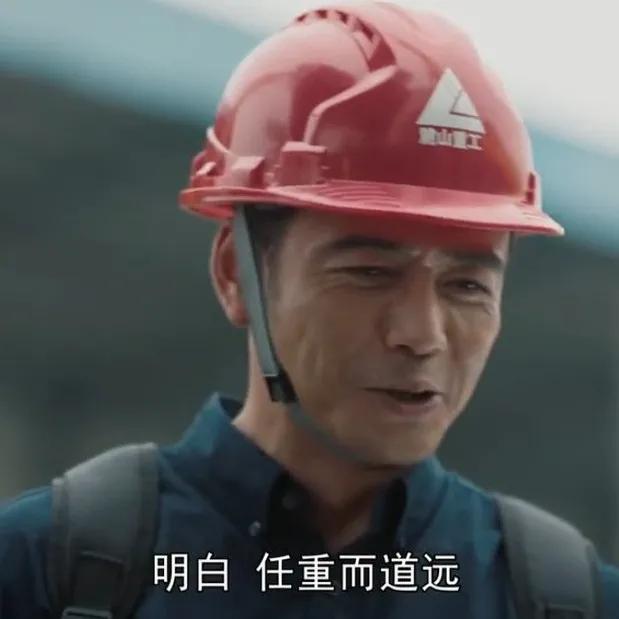 In "Song of Lushan", Wei Cheng and Jin Yanzi's lovers finally get ...