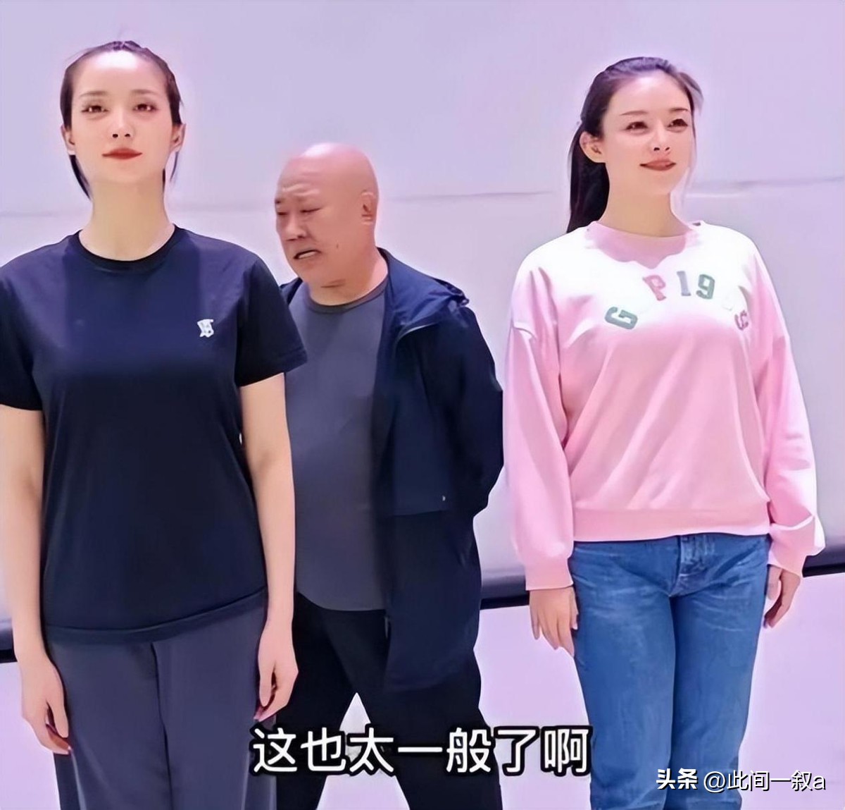 Du Xudong, a first-class national actor, finally paid the price for his ...