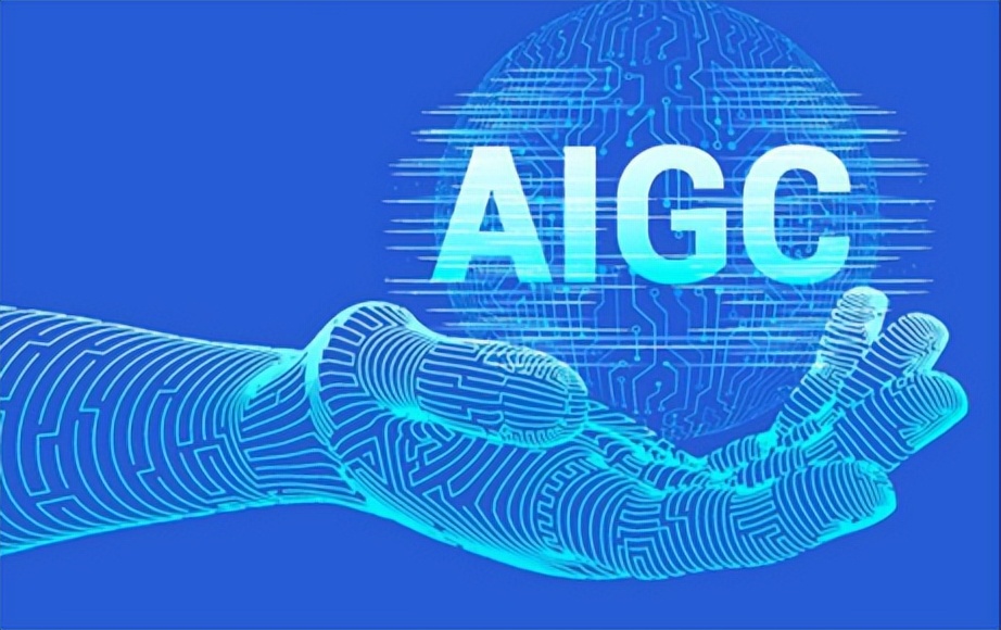 Chinese operators actively invest in AIGC field - iMedia