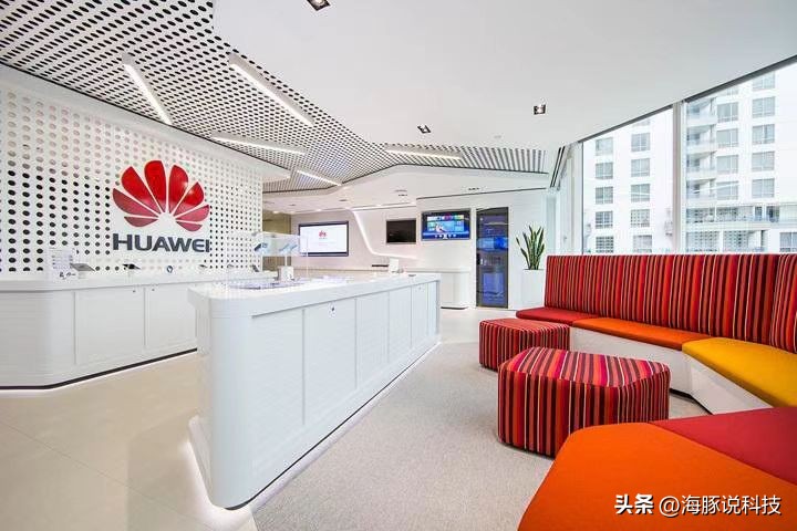 Huawei understands users better: 7000mAh large power + Harmony system ...