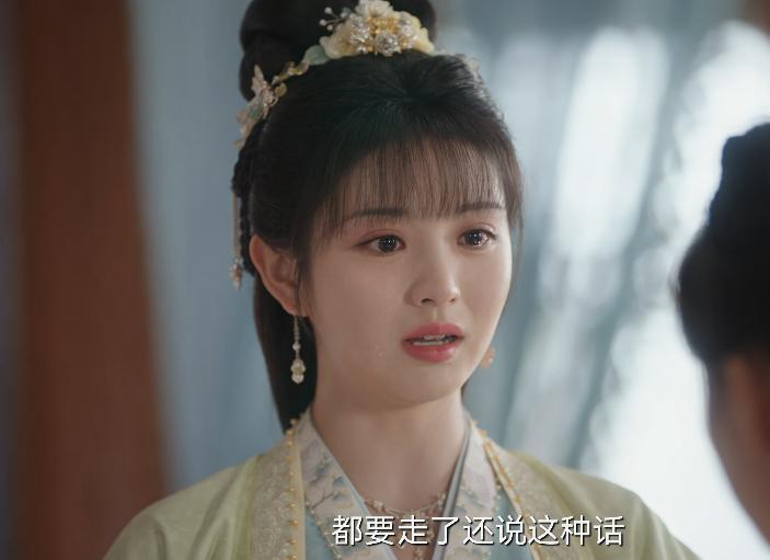 The acting skills of the actors in "New Life Begins": Bai Jingting scored 9.1 and never took the ...