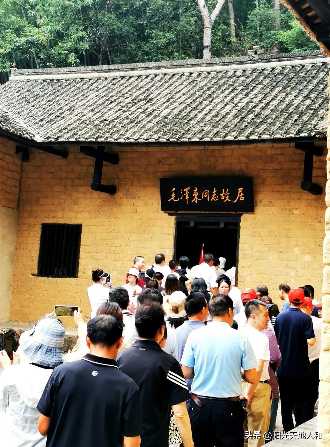 Mao Zedong, the great man, became popular in Shaoshan Chong - iNEWS