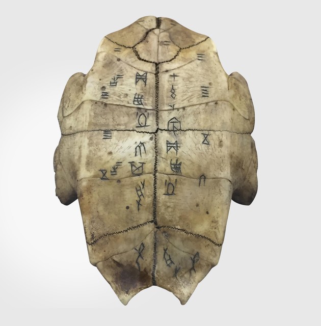 Xia Chao: What secrets are hidden behind the glorious names in history ...