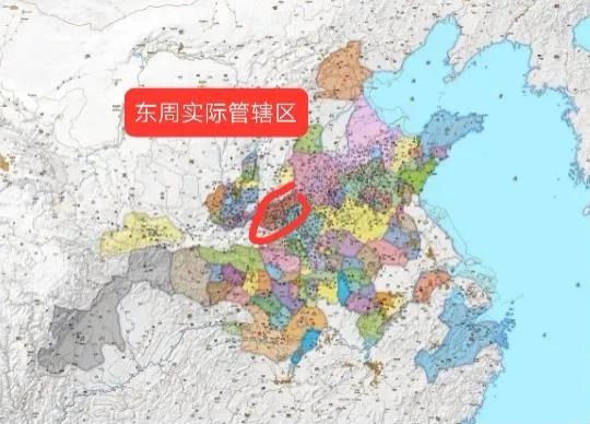 Chinese History and Civilization (5) - "Spring and Autumn Period ...