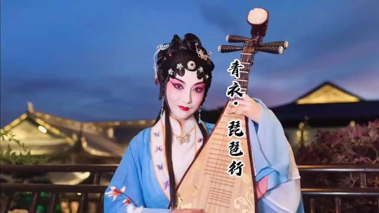 Familiar with the 300 Tang Poems "Pipa Xing" Bai Juyi - iMedia