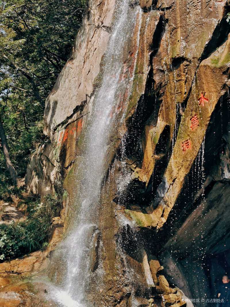 Known as "the first scenic spot in the East China Sea", Huaguo Mountain ...