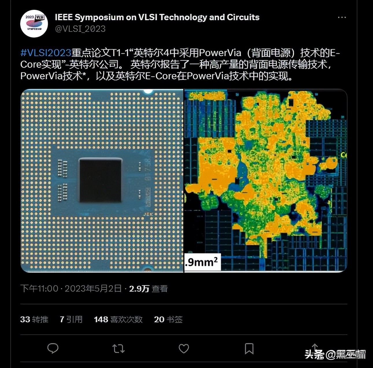 Intel 4 "PowerVia" chips are implemented with E-Core, highlighting the ...