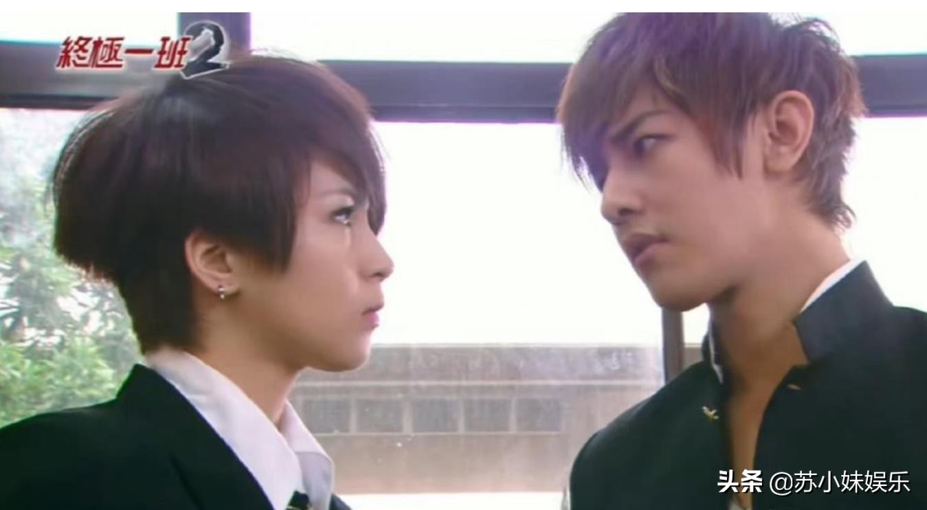 In reality, Lei Ting is married, Zhi Ge graduated, and only the ...