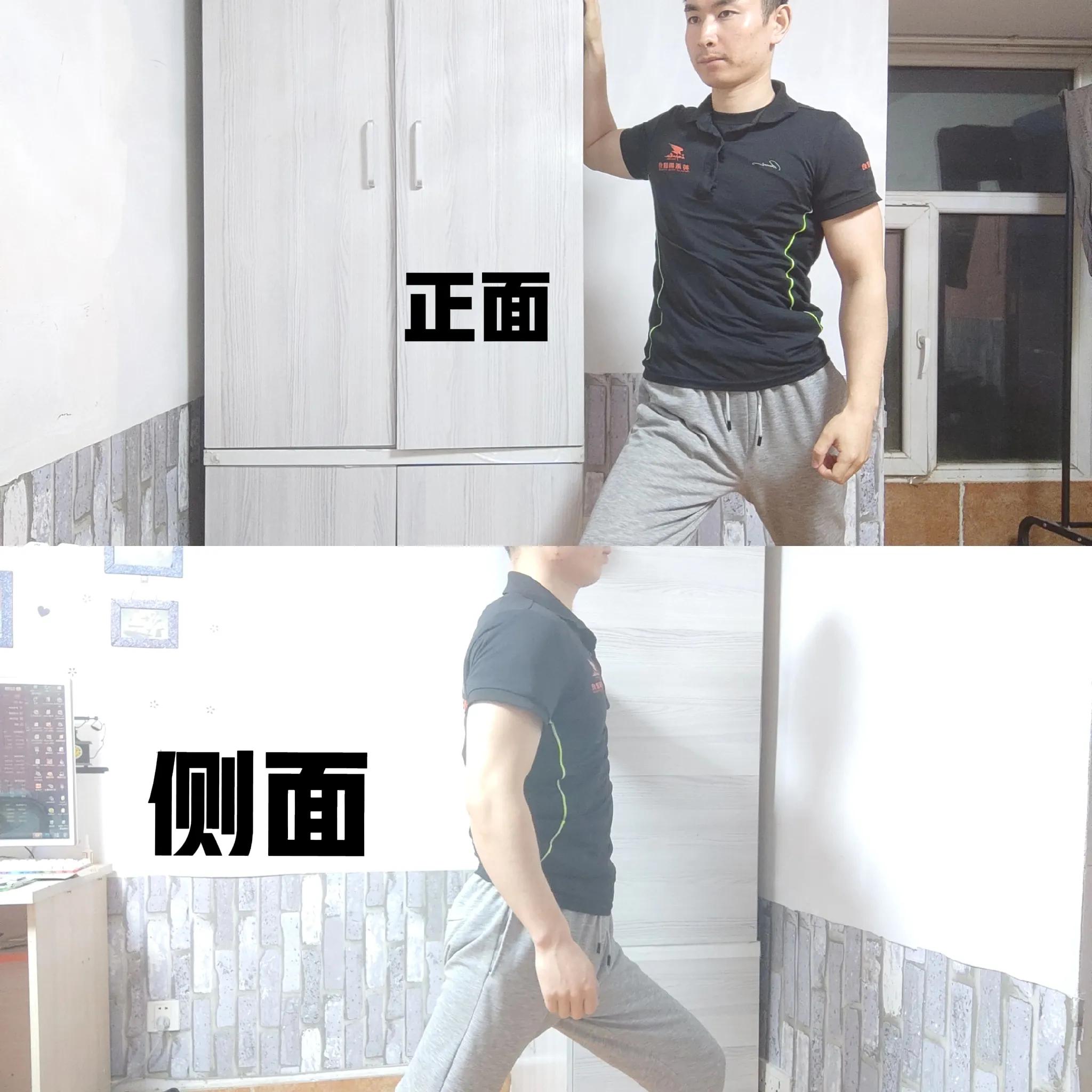 The chest muscles are too developed and too tense to cause round ...