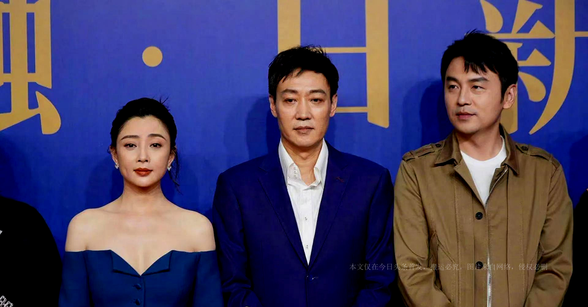 Tong Yao and Ni Ni's press conference. Tong Yao's black and white ...