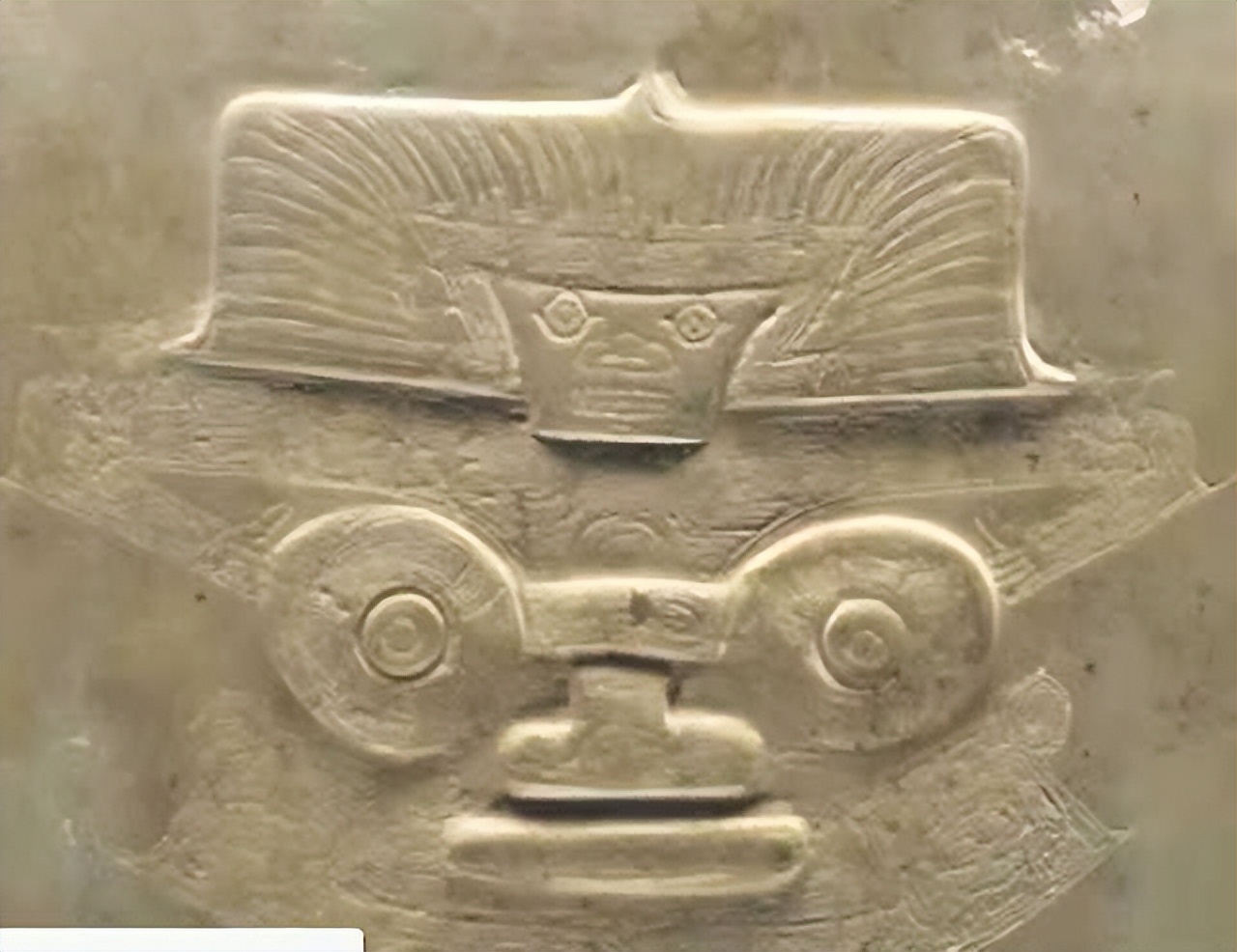 The Spiritual Mechanism of State Ideology in the Megalithic Culture of ...