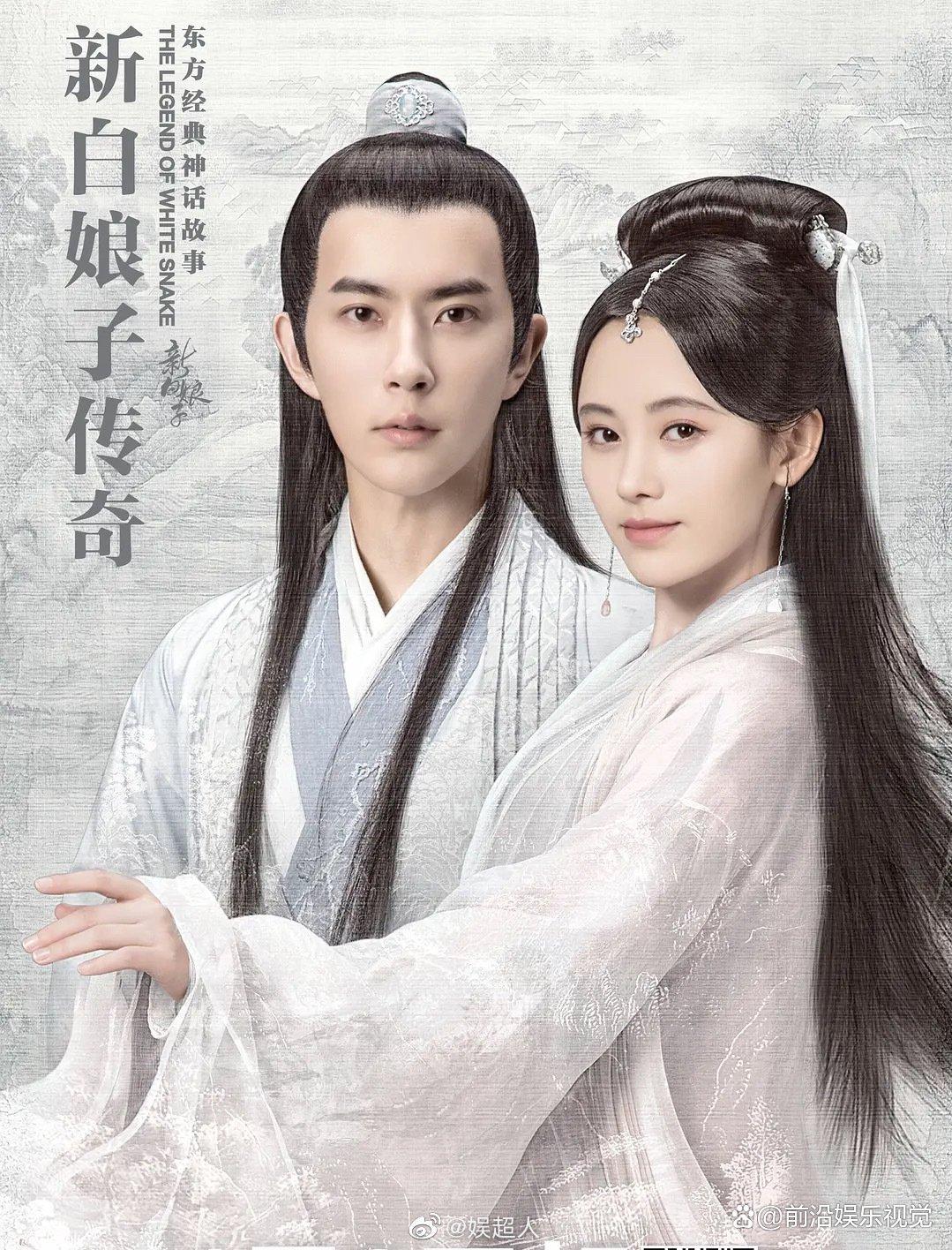 It's too awful! Will Ju Jingyi and Aaron Yan's new drama "Give Me a ...