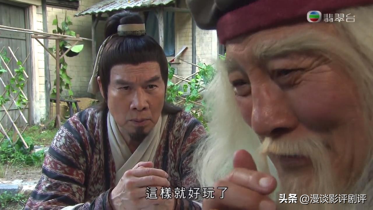 Liu Qingji plays the classic role of the past again, and the 1686th ...