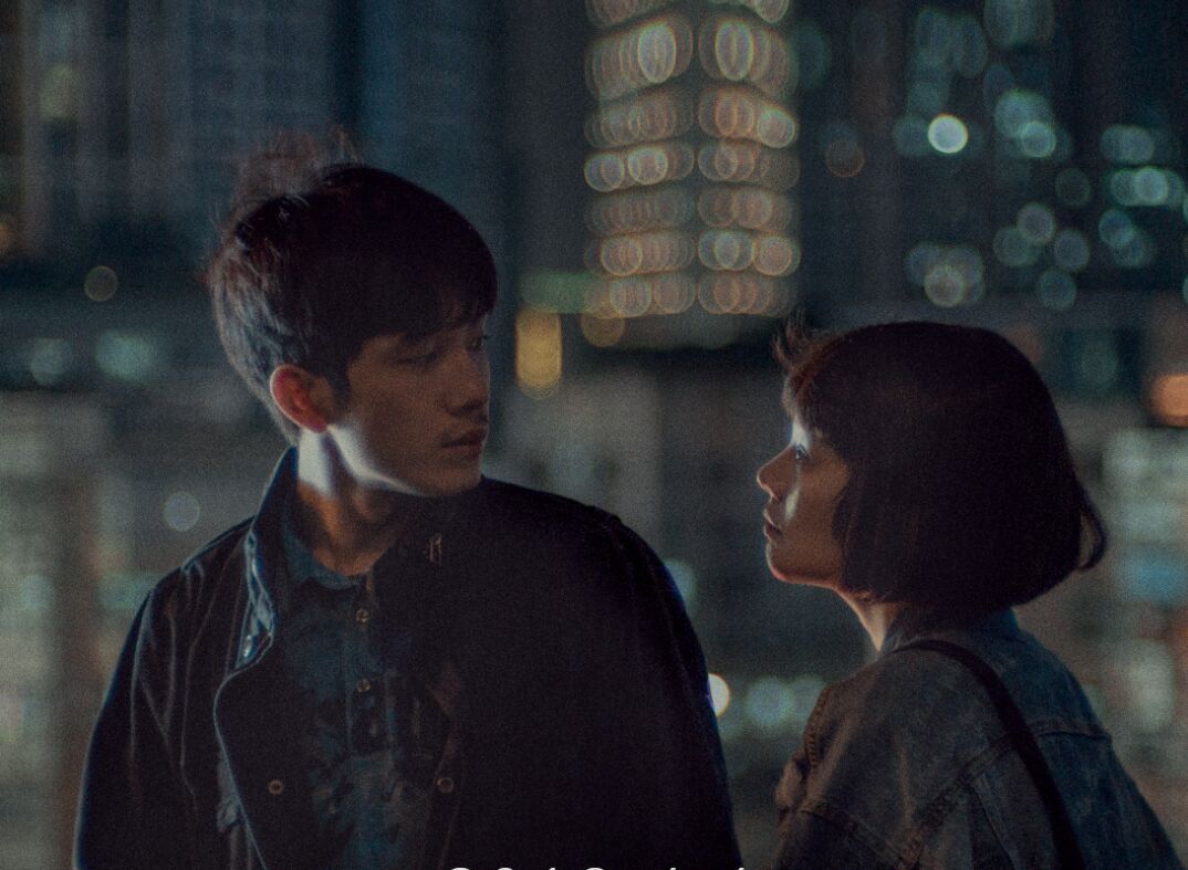 "A Cloud Made of Rain in the Wind" and Its Exploration and ...