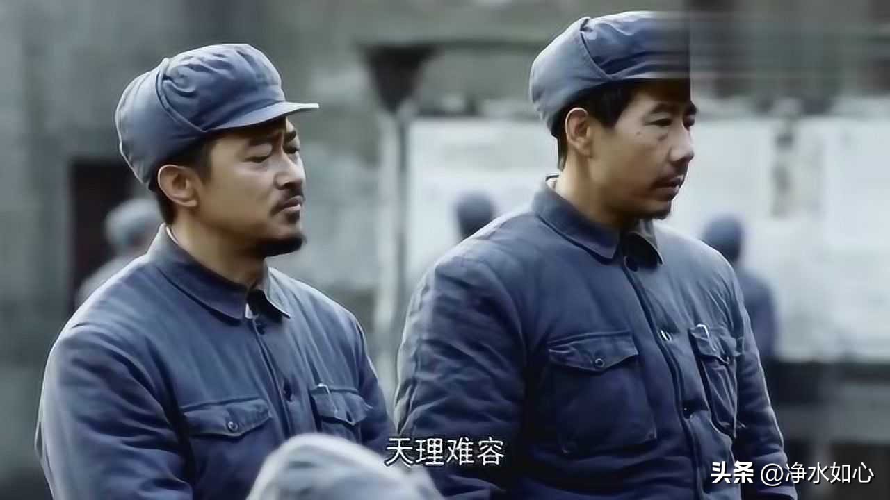 Shen Zui signed the uprising letter, but was handed over to the People ...