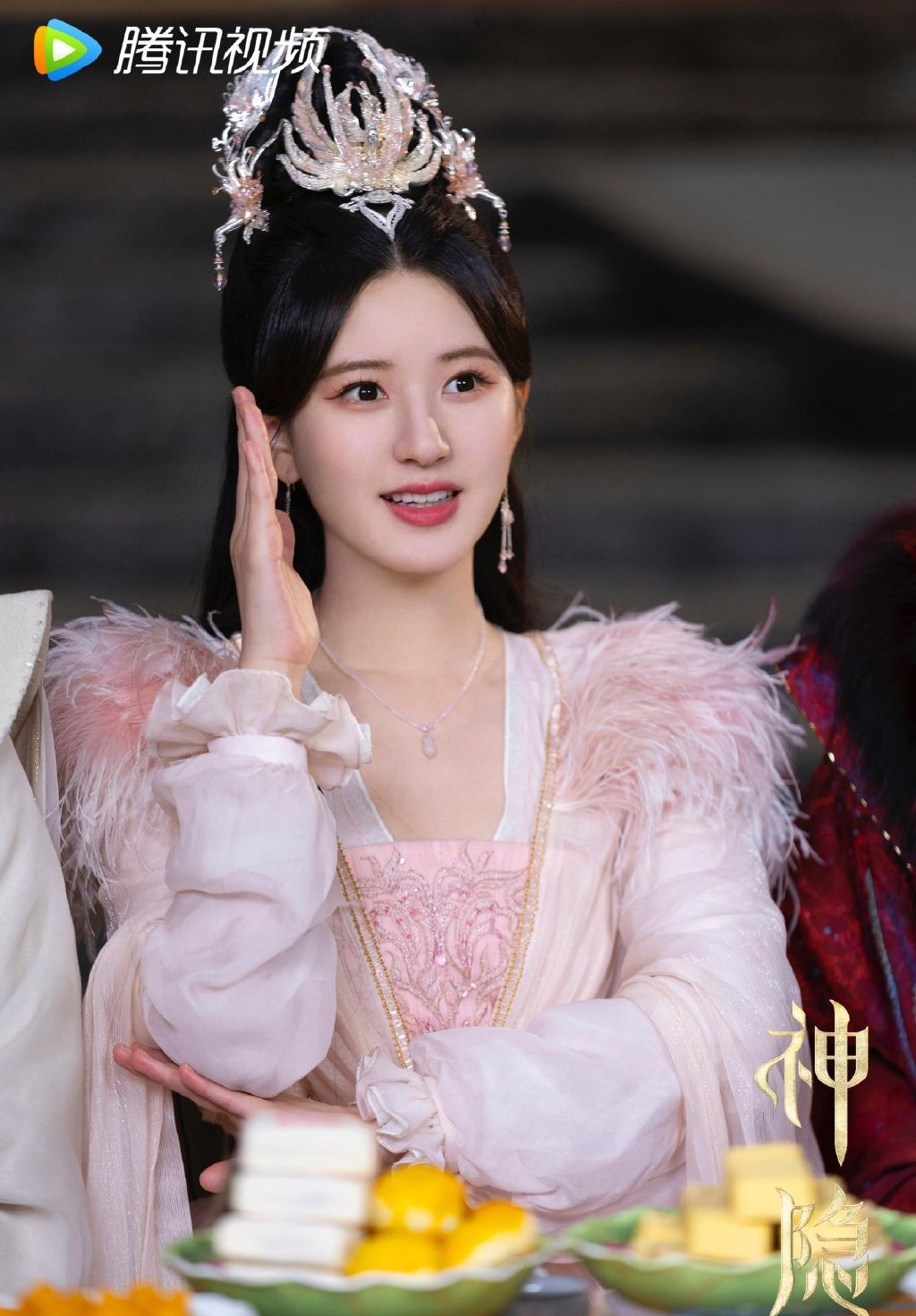 Shenyin: Zhao Lusi plays two roles alone, from Shui Ning Beast to Feng ...