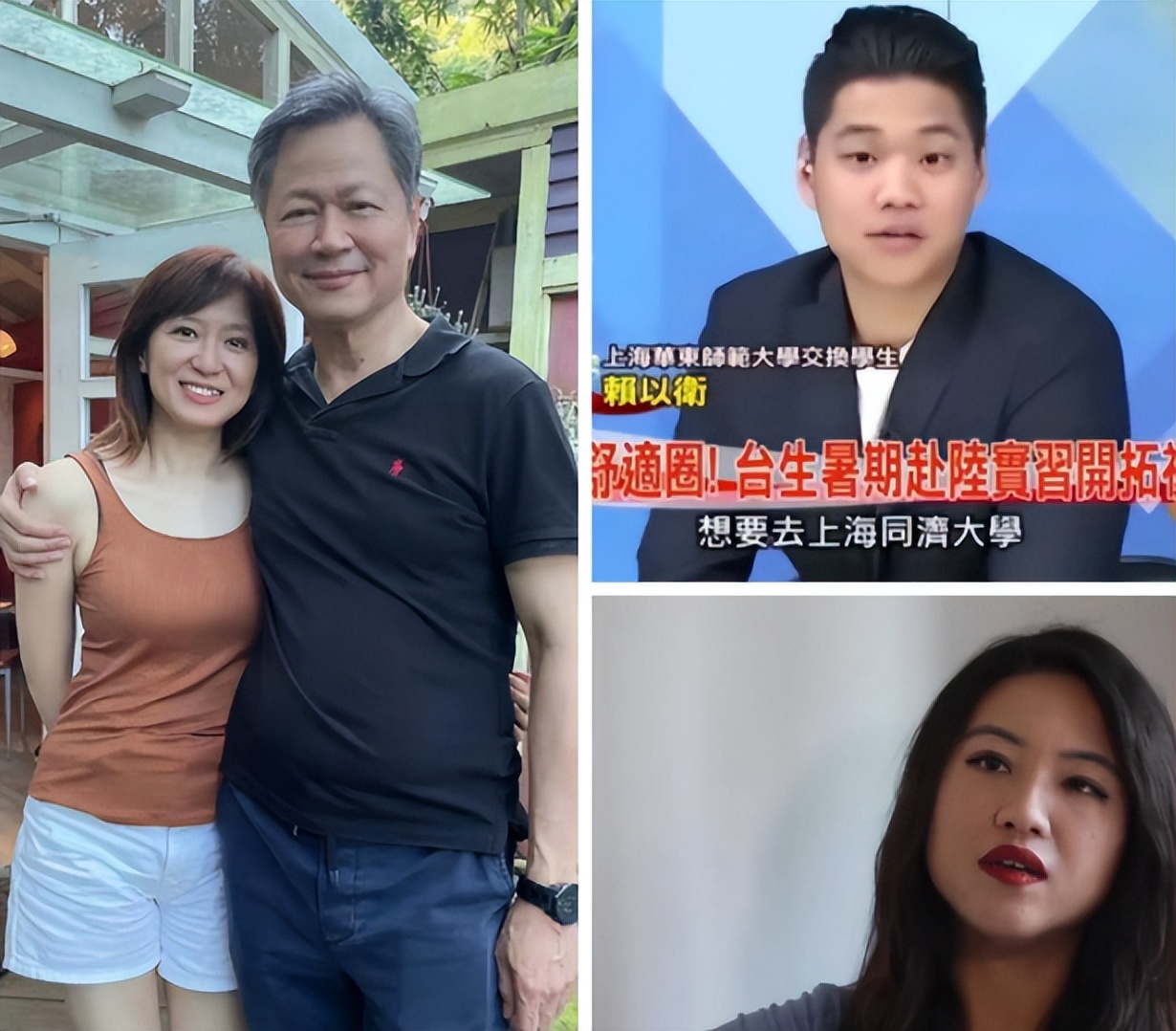 Congratulations!52-year-old Zhou Yuqin and 64-year-old Lai Yueqian ...