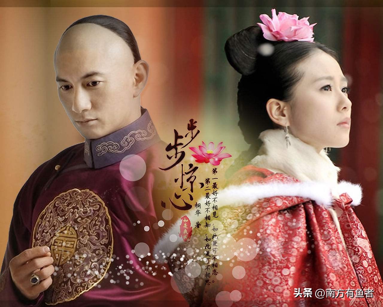 Tonghua's eight film and television drama works, the first is "Scary ...